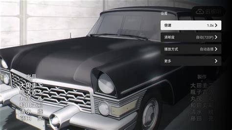 云视听小电视下载安装 云视听小电视官方版下载v176 魔趣网