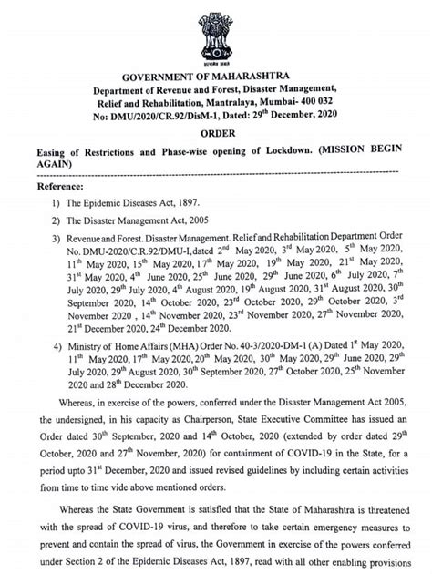 Maharashtra Govt Extends Covid 19 Lockdown Restrictions Till 31 Jan