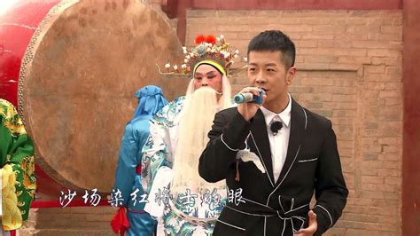 王晓天献唱长城如是歌秦腔版mv发布 唱响新时代的爱国之情 音乐 流行乐 好看视频