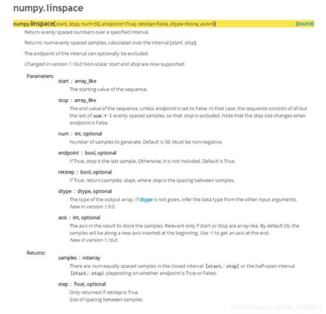 Numpy重新学习系列（11） 如何用nplinspace生成等间距的n个数字运用nplinspace生成两个数组间距均为11