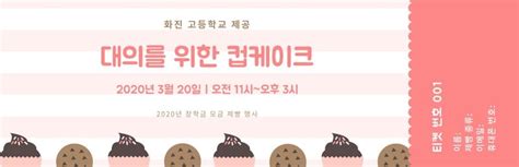 고급스러운 무료 티켓 도안 저작권 걱정 없는 디자인 Canva캔바