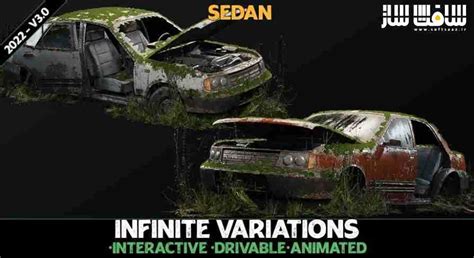 دانلود پروژه وسایل نقلیه رویه ای سدان برای آنریل انجین سافت ساز