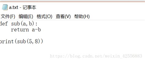 Python 环境配置python配环境 Csdn博客