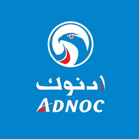 Adnoc Logo World Branding Awards
