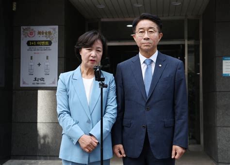 22대 첫 국회의장 추미애·우원식 양자대결조정식·정성호 후보 사퇴종합2보 파이낸셜뉴스