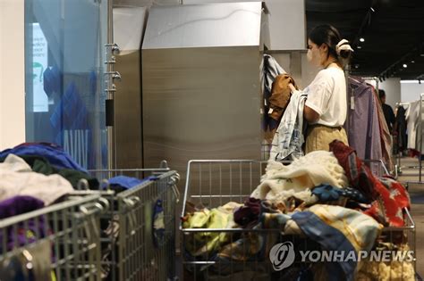 세계 환경의 날지속 가능한 패션 연합뉴스