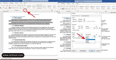 How Can A Word Document S Space Be Doubled Simplify Files