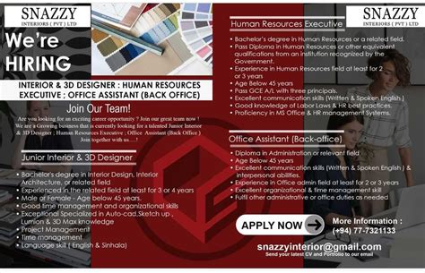 Interior And 3d Designer Human Resources Executive Office Assistant Jobseeker Lk