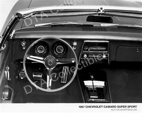 1967 Camaro Interior