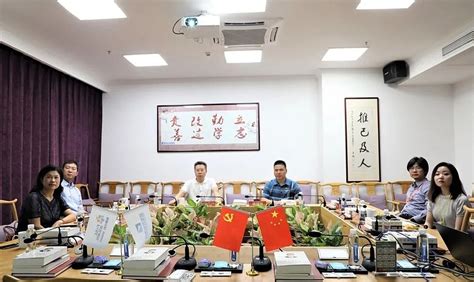 和易集团、华能信托、重庆辣妹子集团、金杜律所领导一行来访远东参观交流 9月7日，和易集团董事总经理、金杜律师事务所顾问周京平，华能信托风险法律