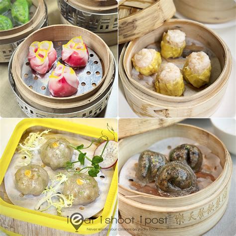 Chao Yue Xuan Local Dim Sum Heroes Ieatishootipost
