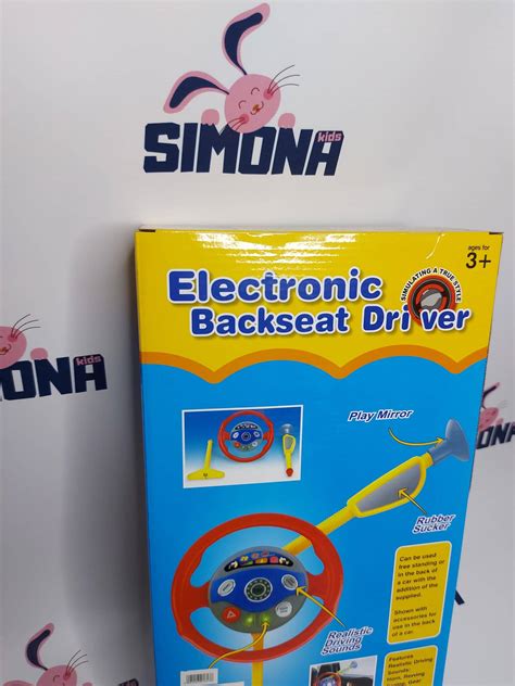 Волан на Стойка Онлайн магазин за бебешки и детски стоки Симона