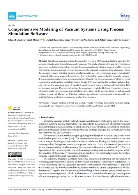 Pdf Comprehensive Modeling Of Vacuum Systems Using Process Simulation Software