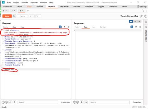 Web安全攻防世界02 fileclude ctf fileinclude攻防世界 CSDN博客