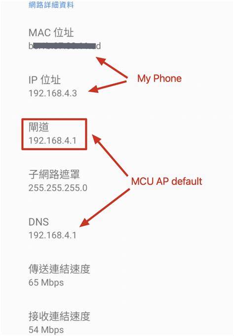 so easy micropython my wifi connection 6 steps instructables