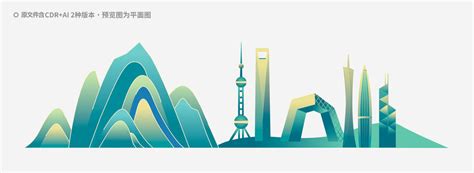 城市地标图片素材 城市地标设计素材 城市地标摄影作品 城市地标源文件下载 城市地标图片素材下载 城市地标背景素材 城市地标模板下载 搜索中心