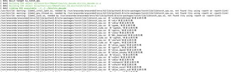 源码编译k2出现错误 · Issue 877 · K2 Fsa Icefall · Github