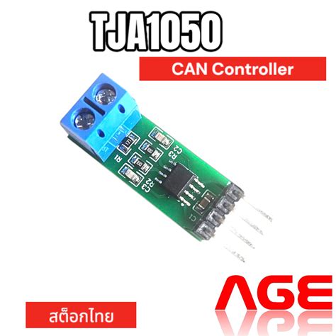 โมดูลแปลงสัญญาณ Tja1050 Can Controller Interface Module Bus Shopee Thailand