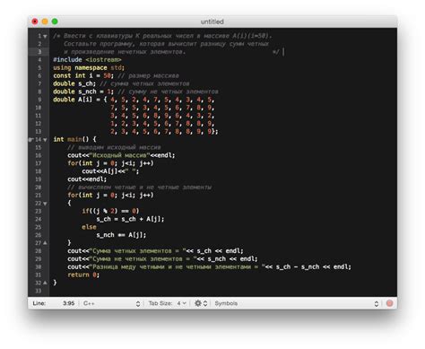 Программа для программирования C Топ 8 популярных Ide для программирования на C