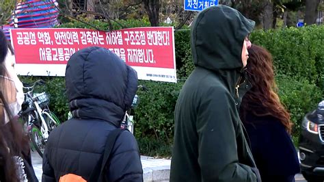 날씨 다시 초겨울 추위주말∼휴일 서울 첫 영하권 Ytn