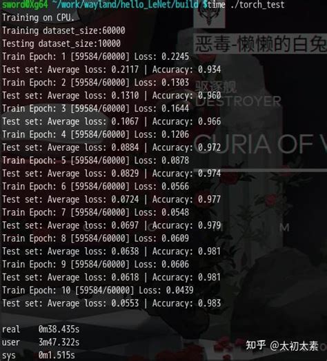 人工智能初探 四 libtorch的安装与测试 知乎