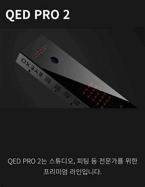 유은골프 스크린골프장 창업매매타석스크린골프구인구직스크린골프중고용품비품직거래 Band