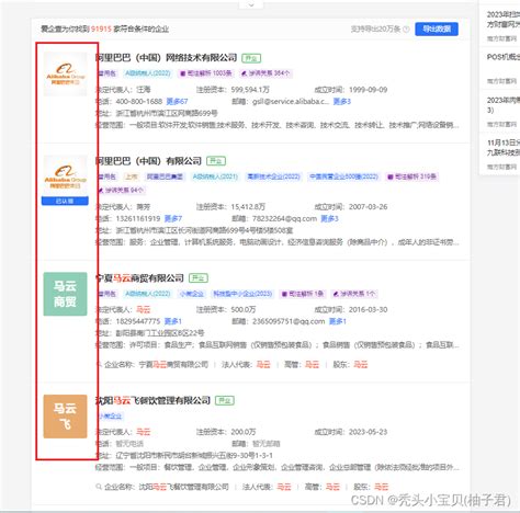 logocreator htmlcanvas实现的自定义公司logo生成器 csdn博客