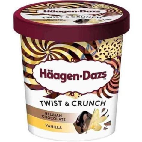 이마트24 편의점 하겐 브라운슈가파인트 아이스크림 행사상품 정보 41829 펴늬