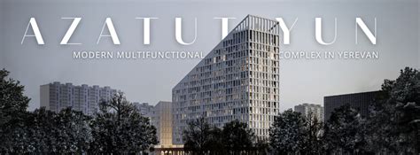 Pekini Plaza • პეკინი პლაზა 📣📣 შეიძინეთ პრემიუმ კლასის აპარტამენტები თბილისის პრესტიჟულ უბანში