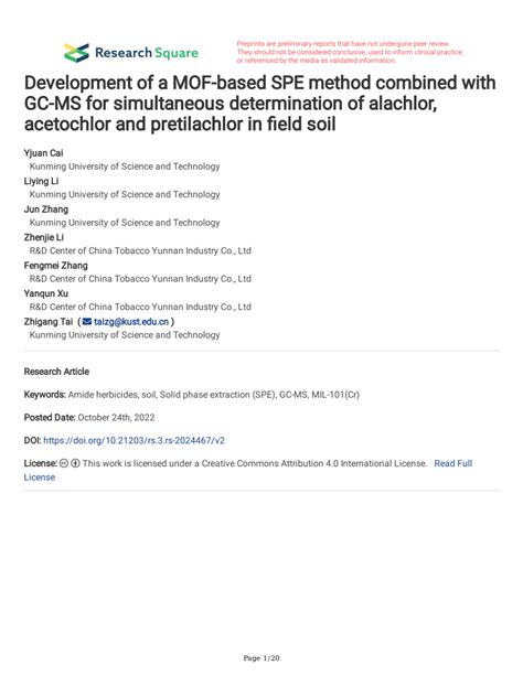 pdf development of a mof based spe method combined with gc ms for