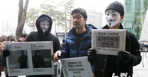 패션계 신체차별 국가인권위 진정서 제출