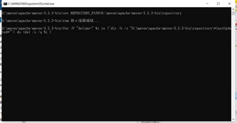 IDEA配置Maven教程 阿里云开发者社区