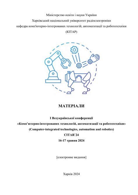 pdf comparative analysis of modifications of rrt algorithms for route planning of a mobile robot