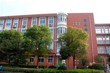 常州市武进区南夏墅中心小学