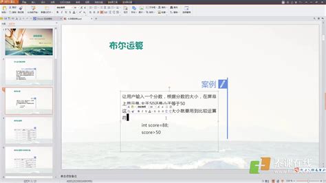 后端开发C 教程 第一季初级篇 哔哩哔哩 bilibili 后端开发C 教程 第一季初级篇 哔哩哔哩 bilibili