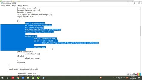 【尚硅谷】【spring】40 Jdbctemplate之queryforobject Youtube