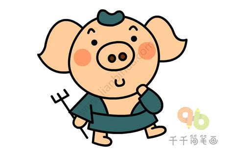 猪八戒简笔画步骤图 卡通动漫人物 千千简笔画
