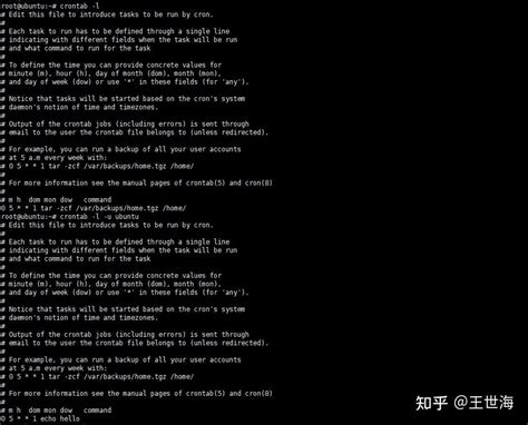 linux如何设置定时任务计划任务crontab 知乎