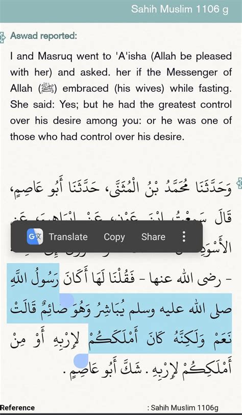 Prophet Muhammad Used To Have Sex While He Was Fasting Proofs Inside Rexmuslim