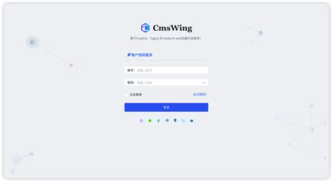 github arterli cmswing 一款基于egg js 为企业级框架和应用而生 、sequelize和graphql，功能强大的（pc端 手机端和微信公众平台）电子商务平台及