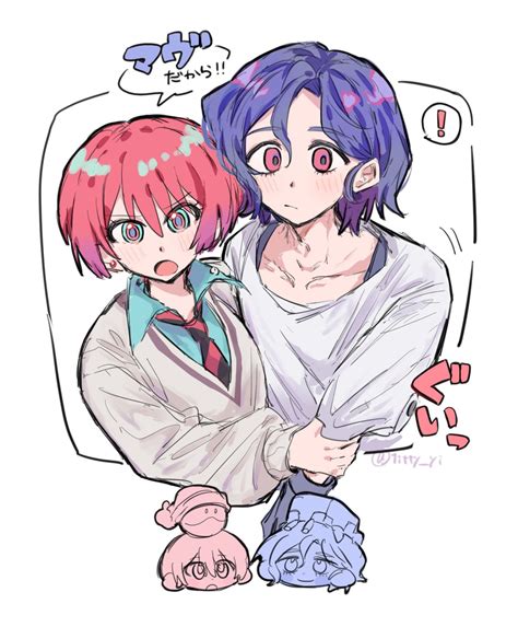 Mode 1itty Yi Danbooru