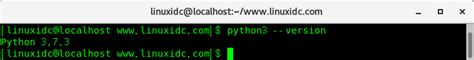 Linux下查看Python 版本方法 良许Linux教程网
