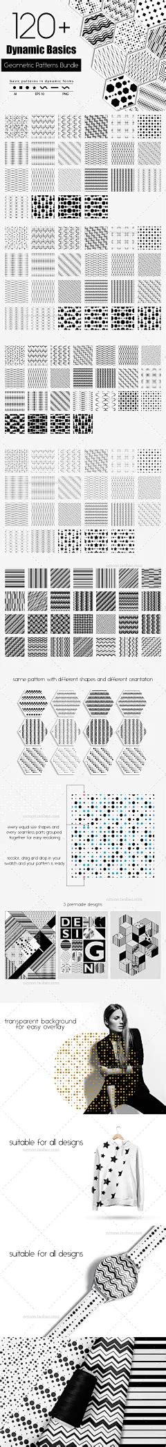 58背景纹理 无缝拼接黑白几何图形底纹图形纹理矢量素材ai素材 淘宝网 花瓣网