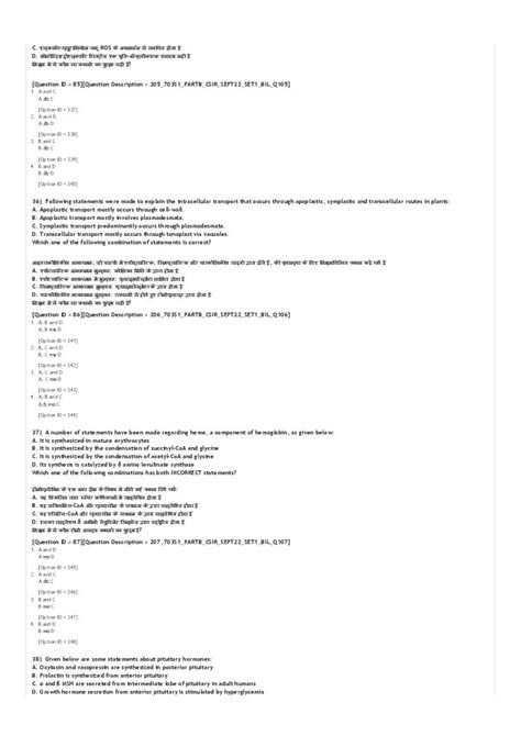 CSIR UGC NET Question Paper For Life Science Download PDF AglaSem Career