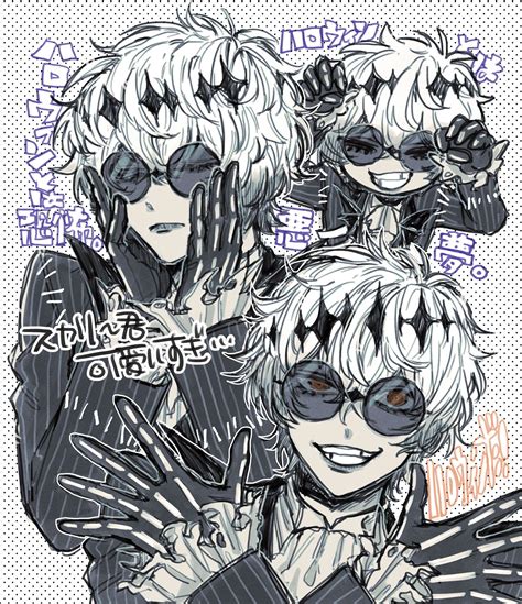 Arkmn 1225 Skully J Graves Twisted Wonderland Commentary Request Highres Translation