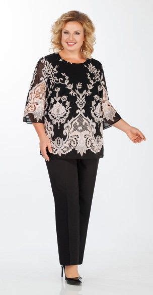 Нарядные Стили платьев Модные стили Наряды для полных