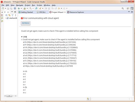 MSP FR 为什么CCS中的线上和线下resource explorer都进不了 MSP 低功耗微控制器论坛 MSP 低功耗微控制器 E E 设计支持