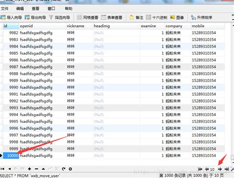 如何使用php往数据库添加大量数据php 向数据库指定字段写入多数据 Csdn博客