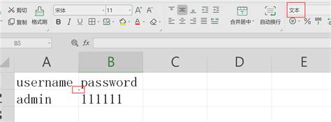 python从excel读取的数据为数字时自动加上 转化为浮点型的解决 大师的修炼之路 博客园