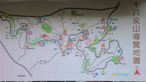 2020 1221新竹十八尖山 健行筆記